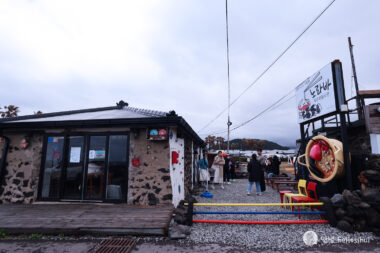 KOREA 2024: (Jeju) 노라바 Noraba – hellosihui