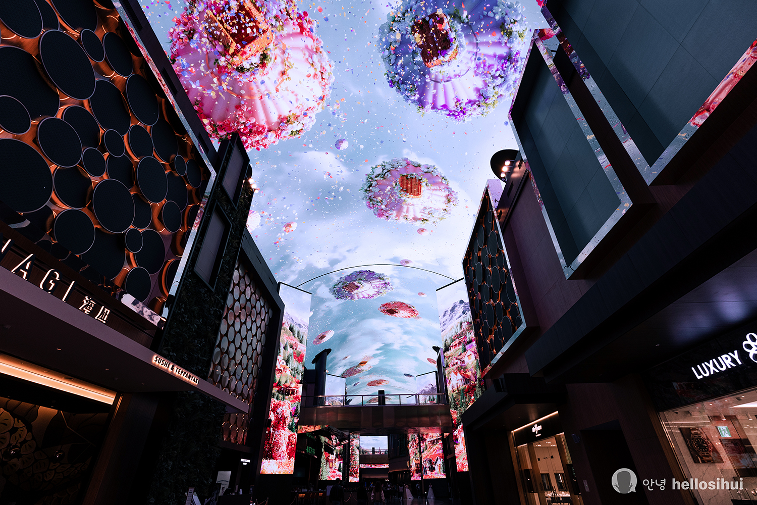 Korea 2025: Inspire Arena – hellosihui
