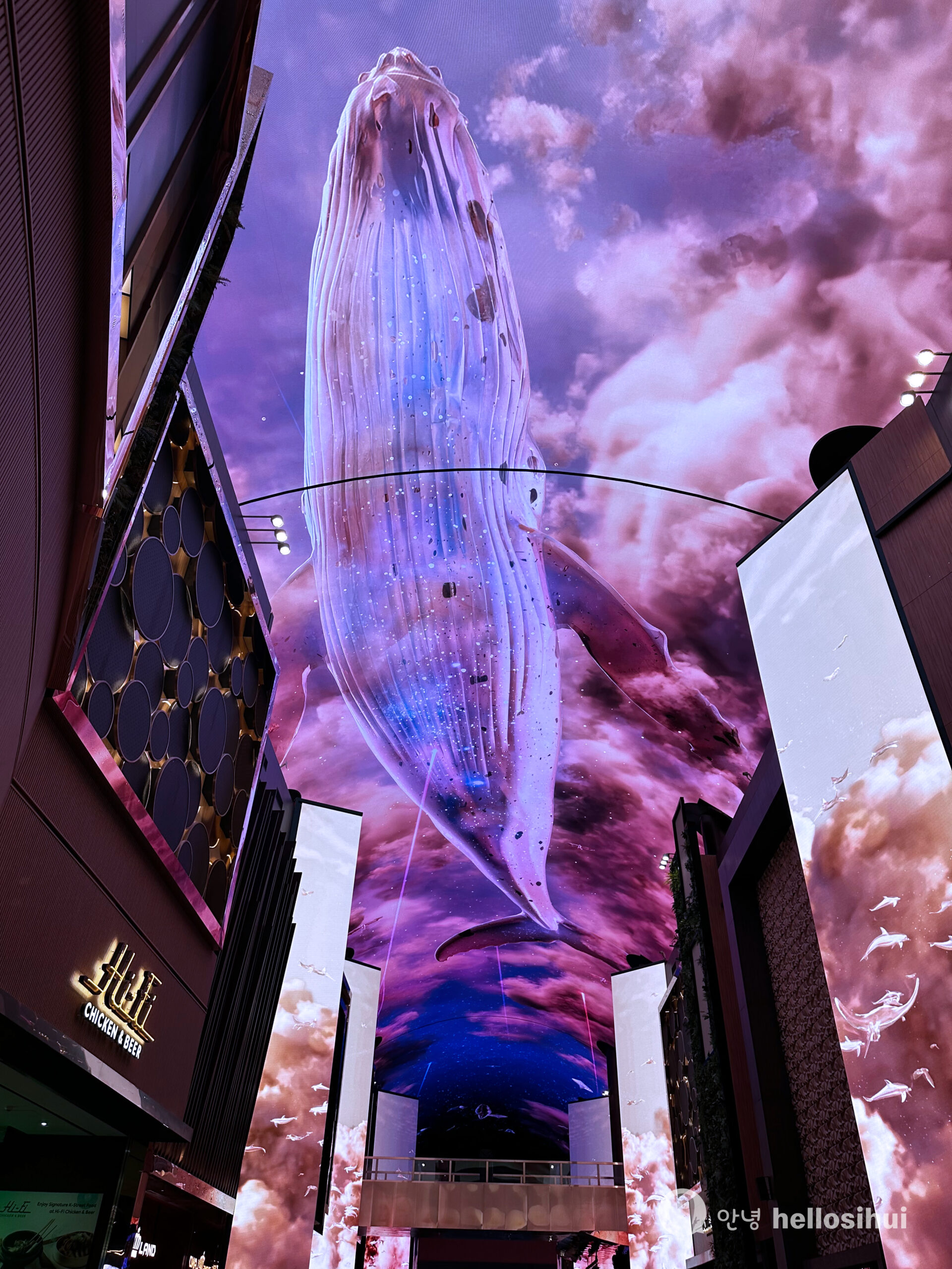 Korea 2025: Inspire Arena – hellosihui